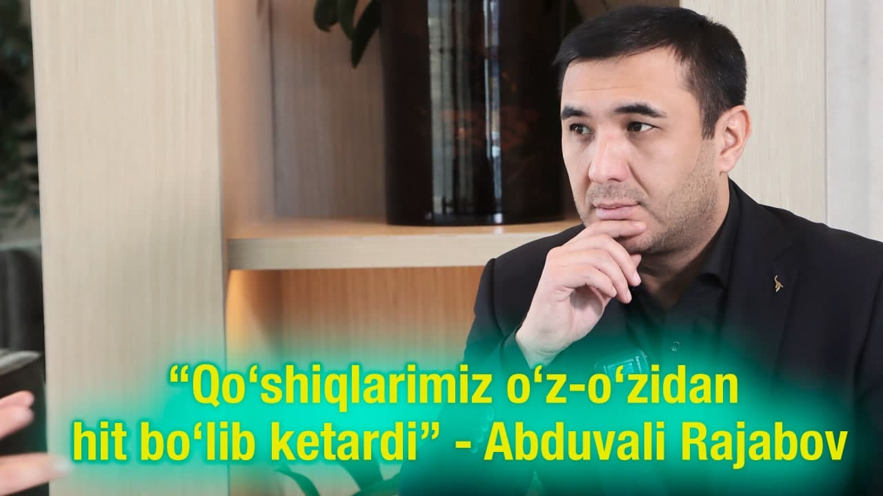 Qo‘shiqlarimiz o‘zidan-o‘zi hit bo‘lib ketardi - Abduvali Rajabov
